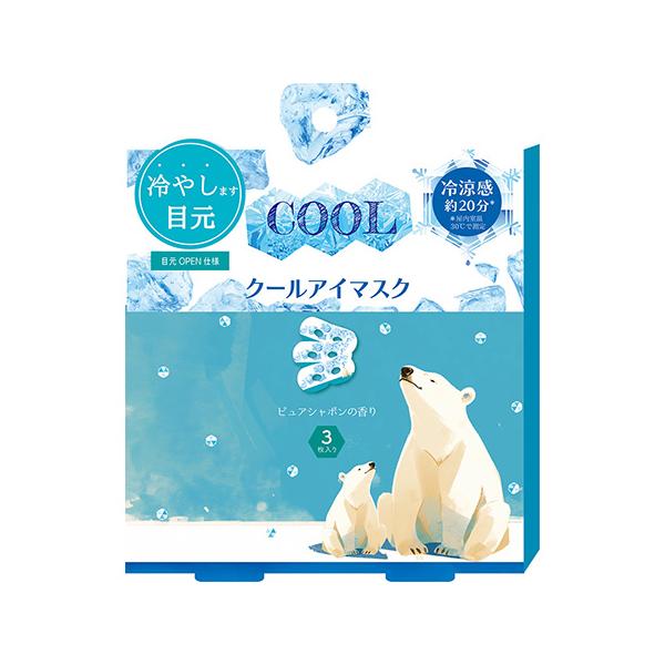 皆さんのおかげでシリーズ累計販売数７００万枚を更新中！■「ながらクールアイマスク」ここがポイント！(1)勉強しながら、読書しながら、スマホを使いながら使える(2)目の周りにしっかりフィットする形状(3)肌あたりのやさしい、柔らかい不織布を使...