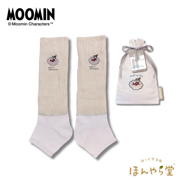 おやすみ時間もうっとり。足元からじんわりぽかぽか。忙しい日々の心をやさしく緩める、北欧式スロー・スリープ「ムーミン谷ねむりの森」。足先部分はシルク混で、肌触りなめらかなおやすみ靴下です。眠る前の足元をそっと包み込み、おやすみ時の足先うるおい...