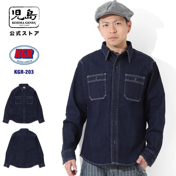 ※最短発送ご希望の場合には【お届け日指定なし】を選択下さい。※ご予約商品に関しましては、日にち指定を頂いてもお届け出来ない場合が御座います。※お裾直しは、ご注文確定日から2-4日(休日を除く)お時間を頂いております。※裾上げ料金は1,100...