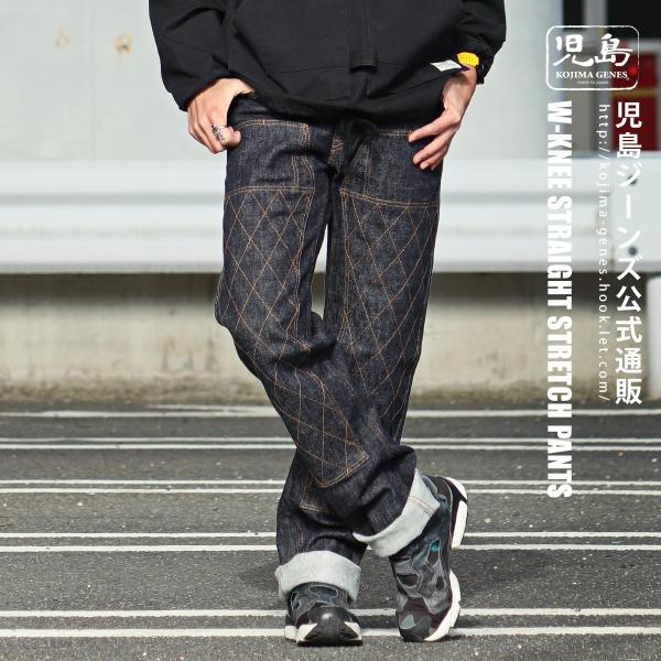 ※最短発送ご希望の場合には【お届け日指定なし】を選択下さい。※裾直しは、ご注文確定日から2-3日(休日を除く)お時間を頂いております。裾直し URLhttps://store.shopping.yahoo.co.jp/hooklet/hmn...