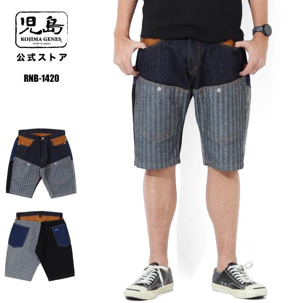 ※最短発送ご希望の場合には【お届け日指定なし】を選択下さい。※ご予約商品に関しましては、日にち指定を頂いてもお届け出来ない場合が御座います。※お裾直しは、ご注文確定日から2-4日(休日を除く)お時間を頂いております。※裾上げ料金は1,100...