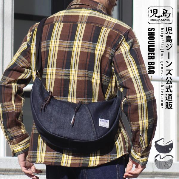 ※最短発送ご希望の場合には【お届け日指定なし】を選択下さい。※ご予約商品に関しましては、日にち指定を頂いてもお届け出来ない場合が御座います。※お裾直しは、ご注文確定日から2-4日(休日を除く)お時間を頂いております。※裾上げ料金は1,100...