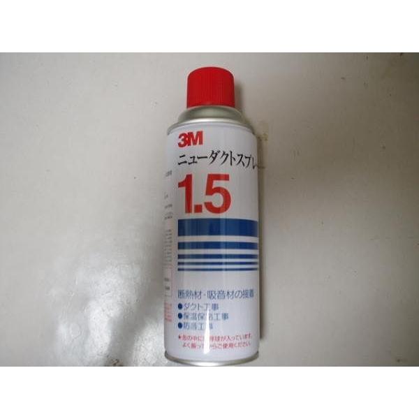 特徴・少量塗布で十分な接着力が得られます。・初期接着力が高くすぐに接着力を発揮します。在庫状況により、(株)タイルメント製の同等品になることもございます。