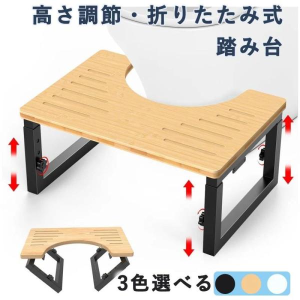 【耐荷重】耐久性と安全性を確保するために厚みのある鉄で作られており 500ポンドまで耐えることができる。【滑り止めデザイン】底面には滑り止めストリップが施され しっかりとした筒状のデインと相まって 使用中に滑りにくく 使用中の安全性を高めて...