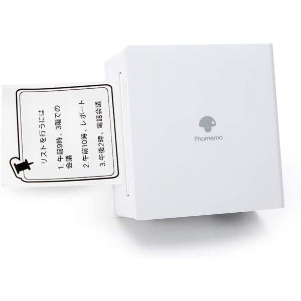 ミニとファッションデザイン：コンパクトサイズ「86 * 82 * 42 mm」と強力なシェルがありますので、どこにでもこのミニプリンターを持ち込むことができます。例えば飛行機です。人気品サーマルプリンター「M02」はシンプルでスタイリッシュ...