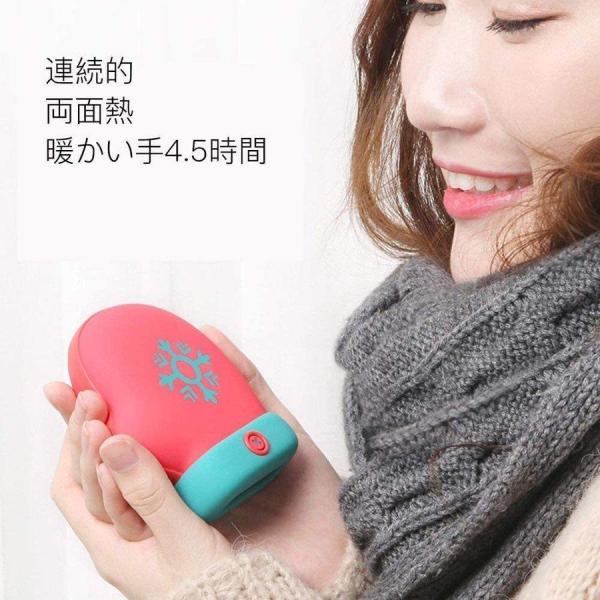 充電式カイロ モバイルバッテリー USB カイロ 電気カイロ 電子カイ 両面急速発熱 防寒グッズ 電気あんか ハンドウォーマー 携帯充電器 USB充電式 繰り返し使えるカイロ プレゼント 軽量 省エネ 節電 通勤 通学 寒さ対策
