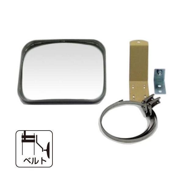 ※ステンレスベルトは一度締め付けを始めると、途中でゆるめる事はできません。角度自在のピボット式。ガレージミラー、カーブミラーをお探しの方に。事故防止、安全の確認や、防犯、店舗での万引き防止などに。商品情報サイズ　角190×240mm曲面R　...