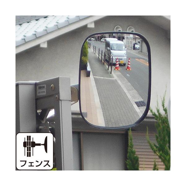 ※ミラー裏側にある黒い角度調整の部品（ピボット）及びクリアの留め具は軽くて丈夫な樹脂（66ナイロン）を使用しております。強度に関して安心してご使用いただけます。（強度テスト済み）また、サビない利点もございます。角度自在のピボット式。ガレージ...