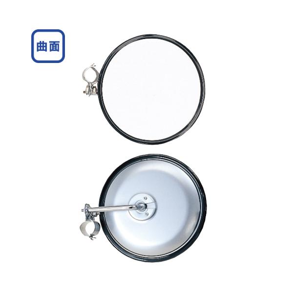 【置き配非対応】トラック用の補助ミラーです。距離感がつかみやすい平面ミラー。死角をしっかりフォローします。安全確認用のカーアクセサリーです。バックショットミラー。■商品情報ミラーサイズ：丸型 210φ鏡：曲面 R250　重量：約600g　鏡...