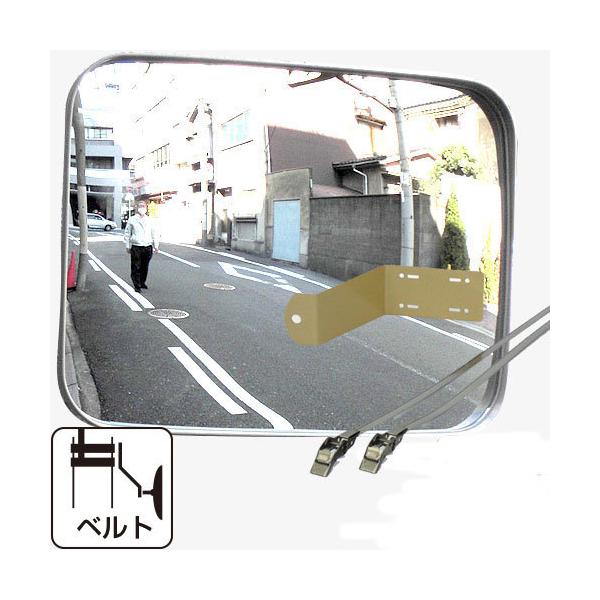 ※ステンレスベルトは一度締め付けを始めると、途中でゆるめる事はできません。角度自在のピボット式。ガレージミラー、カーブミラーをお探しの方に。事故防止、安全の確認や、防犯、店舗での万引き防止などに。■商品情報サイズ　角290×390mm曲面R...