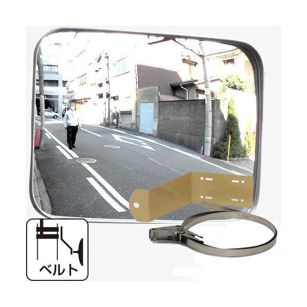 ※ステンレスベルトは一度締め付けを始めると、途中でゆるめる事はできません。角度自在のピボット式。ガレージミラー、カーブミラーをお探しの方に。事故防止、安全の確認や、防犯、店舗での万引き防止などに。■商品情報サイズ　角290×390mm曲面R...