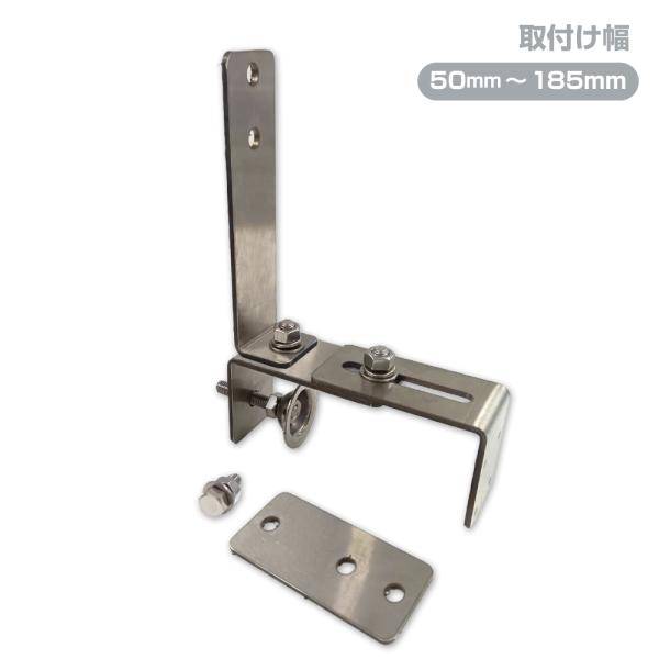商品のご紹介ガレージミラーの取り付けをより簡単かつ安全に行いたい方に最適です。視界を確保し、安心して車の出し入れを行うための必須アイテムとして、ぜひご活用ください。材質　ステンレス 厚手タイプ取付対象物の適用範囲 50mm〜185mm　yh...