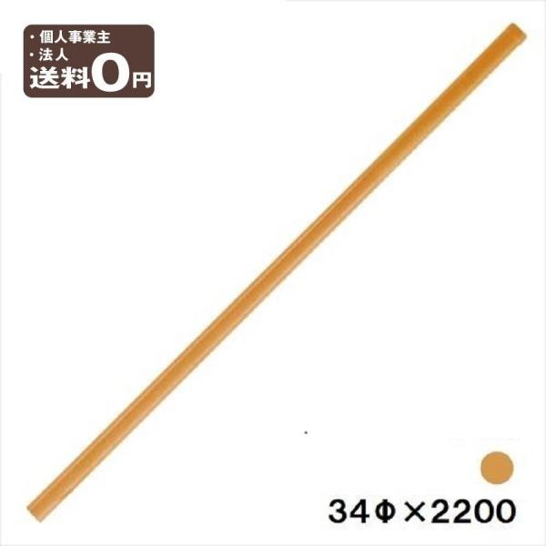 事故防止、安全の確認や、防犯などに。【置き配非対応】【送料に関する注意事項】この商品は大型商品につき送付先が個人名義の場合送料(4,400円税込※一部地域除く)が発生いたします。(法人又は個人事業主名義の場合送料無料です。）個人様へのお届け...