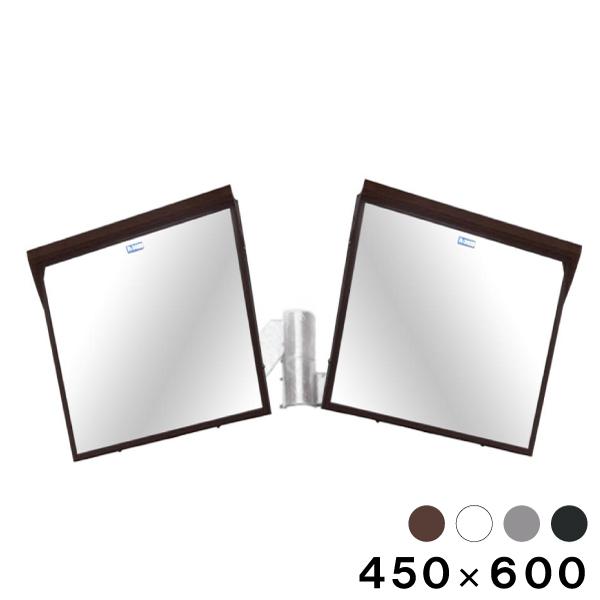 【置き配非対応】アクリル製カーブミラー 角型 450×600ｍｍ 2面、道路鏡（W金具付き）です。カーブミラー本体2個と金具がセットになったお得な商品です。※支柱は付属しません。＜ミラー＞形状・寸法 角型 450×600ｍｍ（2面鏡）曲面R...