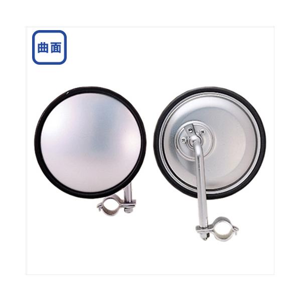 爆買【置き配非対応】外径サイズ：丸130φ曲面Ｒ：120mm鏡材質：ガラスボディ色：クロームメッキボディ材質：樹脂重量：約350g備考：取付金具付。●穴あけ不要で取付が簡単です。●純正の補修にもOKです。●ステーの径の大きさは19φまでOK...
