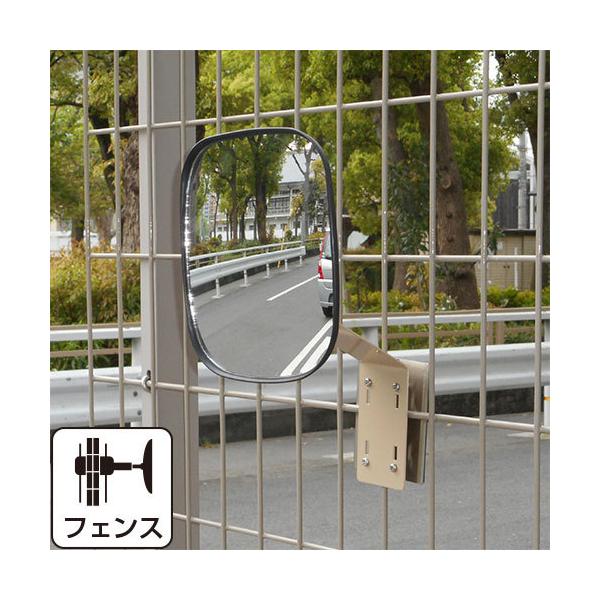 ※ミラー裏側にある黒い角度調整の部品（ピボット）及びクリアの留め具は軽くて丈夫な樹脂（66ナイロン）を使用しております。強度に関して安心してご使用いただけます。（強度テスト済み）また、サビない利点もございます。角度自在のピボット式。ガレージ...