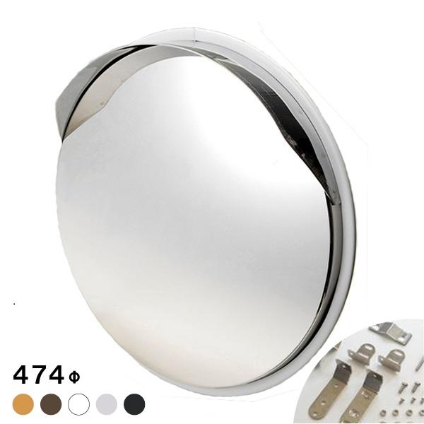 【置き配非対応】ミラーも取付金具もすべてステンレス製。サビない、ワレない、ヒズマない、高品質な日本製SUSミラーです。●形状・サイズ丸型 474φ（丸型 50cm）●曲面R1200mm●ミラーの枠の色白、グレー、茶、黒、オレンジ●重量（金具...