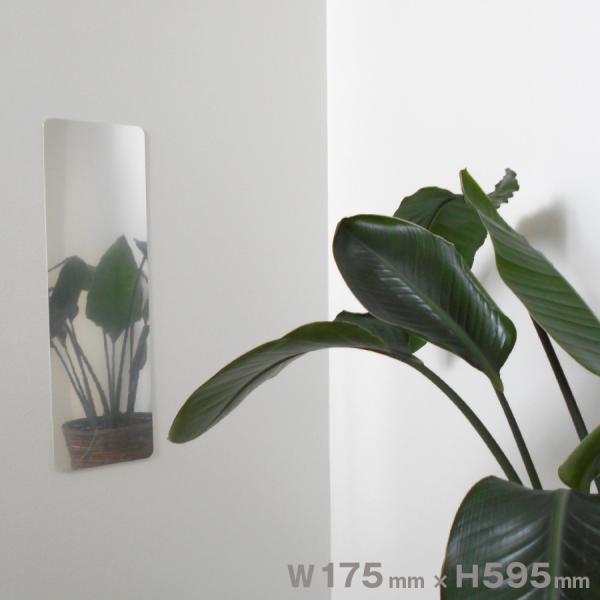 【置き配非対応】軽くて明るい樹脂製の貼付けタイプの割れないミラー。（日本製）工場や会社、ご家庭で。姿見にしたり服装チェック、防犯や安全確認用など様々な用途でご使用ください。■商品情報● 本体・材　質：PS樹脂（鏡面：PETフィルム）／粘着テ...