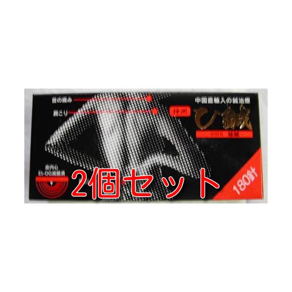 佐川急便または日本郵便でお届けまで１日から３日（一部地域を除く）※お取り寄せ：３営業日（土・日・祝日を除く）首すじ、肩こり、腰痛、筋肉痛、ケンショウ炎、手足の痛みなどお悩みの方、お試しください。内容：180針 2箱製造国  　中国輸入販売元...