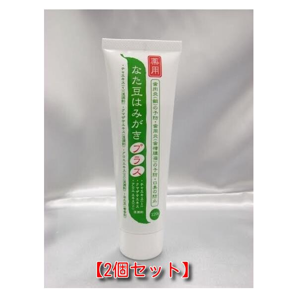 定形外郵便で出荷。お届けまで出荷から3営業日後のお届け予定（土・日・祝日はお届け不可）まとめ買い3セット以上で佐川急便翌日配送。※交通事情により遅れが出る場合もございます。人の口臭は分かっても自分の口臭は、なかなか分からないものです。家族や...
