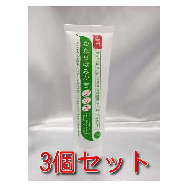 定形外郵便で出荷。お届けまで出荷から3営業日後のお届け予定※一部地域除く：離島・沖縄など（土・日・祝日はお届け不可）まとめ買い2セット以上で佐川急便翌日配送。※交通事情により遅れが出る場合もございます。人の口臭は分かっても自分の口臭は、なか...