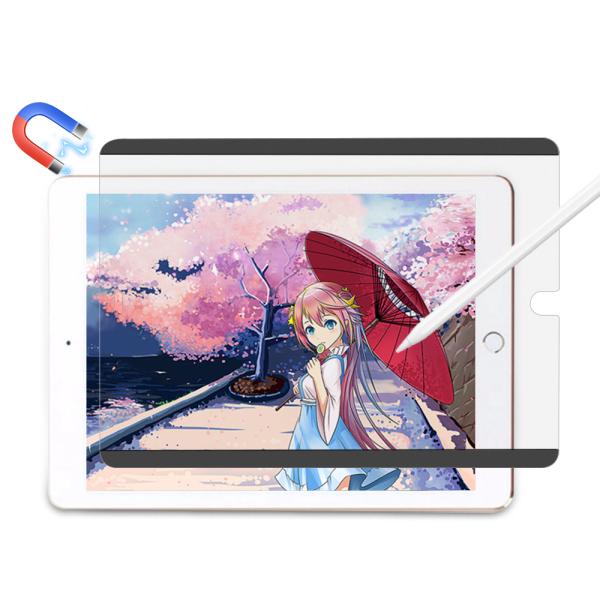 ★「紙のような質感」特殊な表面コーティング処理により、ペン先が滑りすぎないため、線画が描きやすく、まるで紙に鉛筆で描いた時のようなしっかりとした描き心地を実現します！★「脱着が簡単」AYAKI ペーパーライクフィルムはワンタッチで脱着が可能...