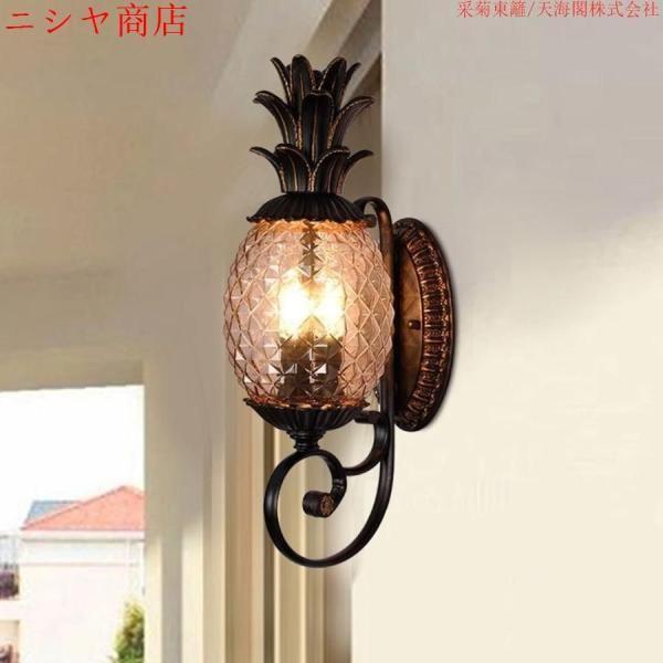 商品に電球は付属しておりませんので、別途ご購入をお願いいたします。パイナップルウォールライト防水屋外ウォールランプヨーロッパのレトロガーデンライト