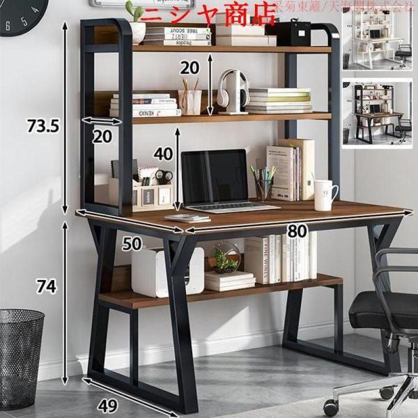 【テーブルボード】：パソコンデスク、100*50cm特大デスクトップ。高品質木板を採用します、耐荷重が優れます。改良技術により天板が均一に塗布されます、すり傷がしにくい。滑らかな木目調を採用しており、繊細で光沢があります。滑らかで繊細な、お...