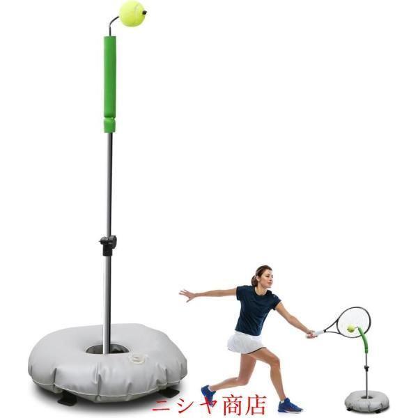 【テニストレーナーエイド】：フロアテニススイングトレーナー、非常に便利なテニスヒットトレーニングツール。トップスピン、ステレオタイプ、練習トレーニング用のポータブルテニストレーナーで、自宅、ジム、庭、公園など、屋内外のさまざまな場所に適して...