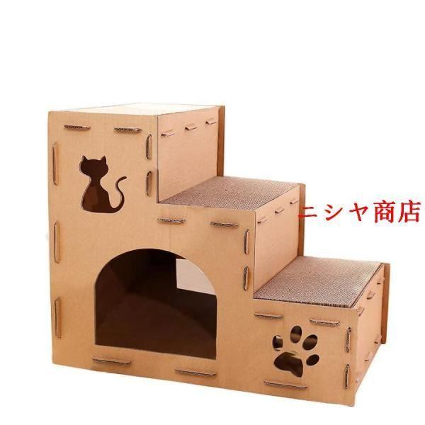 （製品特徴）頑丈なダンボールで作られています。簡単組み立て式です。（デザイン）シンプルなデザインなので様々なインテリアにマッチします。（階段タイプ）猫ハウス３段式。運動不足の猫さんにもピッタリです。（つめとぎ仕様）ストレス軽減。替え用３枚付...