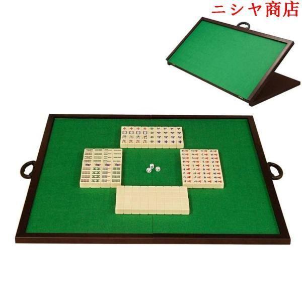 【折りたたみ式?携帯便利】麻雀卓は欲しいけれど部屋が狭くて収納に困りそうという人には、折りたたみ式がおすすめです。とてもコンパクトに！折り畳んで隙間収納、折り畳むと奥行わずか5cm、ちょっとした隙間に収納できるので、場所に困りません。【頑丈...