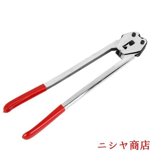 HCTOOL 梱包機内容: 1*封緘機、重量: 1.9kg 適合バンド幅: 12?19mm .マンガン鋼材の厚さ：4MM タイトな咬合力、より安定した信頼性三角形の固定原理： スムーズな操作 超高効率 最大?束力：60KG 適合バンド幅:0...