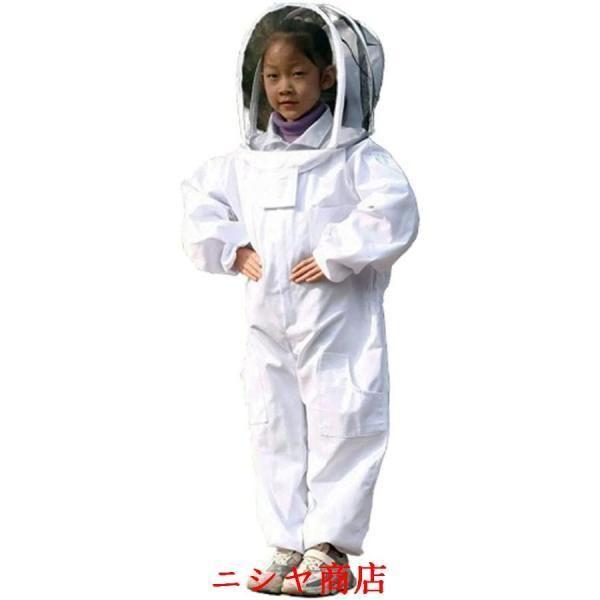 ★養蜂家ジャケット：ミツバチジャケット超通気性ジャケット、ベール、ミツバチ防止服。 上下に通気性のある、特に普通のジャケット。★好ましい素材：綿生地、肌にやさしく、柔らかく健康的で、快適で通気性があります。★伸縮性ウエストデザイン：伸縮性ウ...