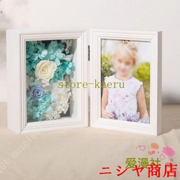 スクエア写真たて：枠の材質は木製を使用しており丈夫で軽くて使いやすい。スタンド機能と吊り下げるの両用ある。    シンプルな額縁：どんな部屋にも似合う直線的でシンプルなデザインです。    【素朴な木製フレーム】シンプルなフォトフレームにな...