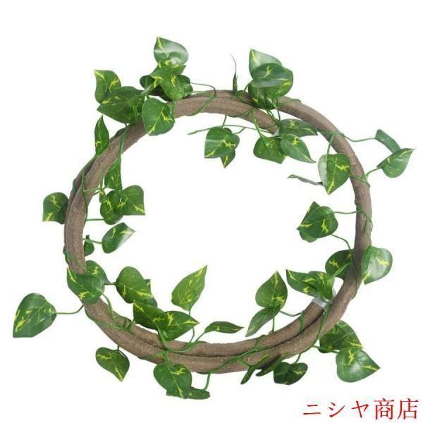 樹上性の爬虫類や両生類に最適です。トカゲ、カメレオン、アマガエル、ヤモリ、カメなどに適しています水槽、爬虫類の箱、水族館の装飾や造園に最適ですプレミアム素材でできており、環境に優しく、毒性がなく、柔軟性があり、ペットにとって安全です。ペット...