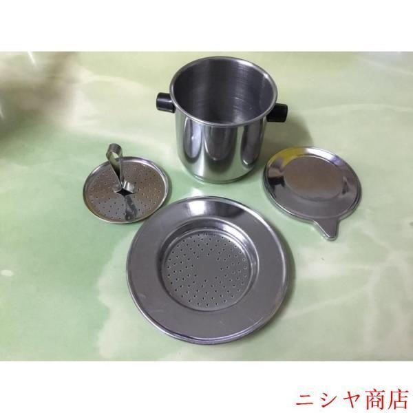 頑丈なステンレス鋼で作られたこのデザインは、使いやすく、後からすばやく掃除できます。おいしいコーヒーを作る伝統的な方法。このコーヒーフィルターは、ベトナム全土のコーヒーショップで使用されています。コーヒーが「咲き」、水に浮くのを防ぐためのヘ...