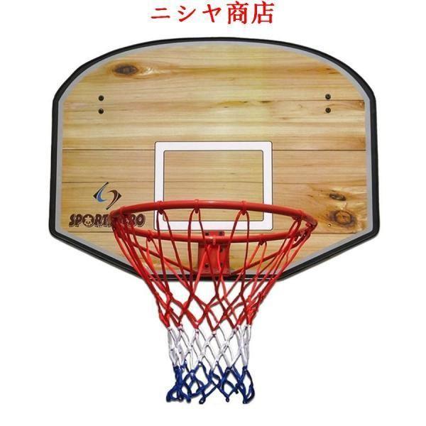 【標準サイズ】バスケットボールのリム径：45cm（17.7 &amp;amp;amp;#34;）。5番、7番のバスケットボール、ティーンエイジャー、大人、3歳以上の子供に適しています。【耐久性のあるウッドバックボード】ウッド（MDF）バック...