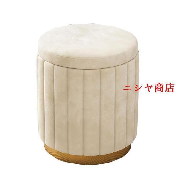 【高品質の素材 】ドレッサーチェア高品質のフランネル生地、上質な綿毛、繊細で滑らかな手触り、無垢材のフレーム、丈夫で耐久性のある生地でできており、ご自宅に最適です。 彼を使うと、家族の温かさと心地よさを感じることができます。【収納スペースの...
