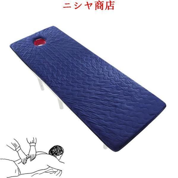 ? 素材 - 美容サロンのマットレスは、暖かい豪華な生地でできており、通気性が良く、高密度のスポンジ繊維綿が詰められており、柔らかく快適で、ユーザーの頭、首、肩、背中、腰の痛みを和らげます。美容やマッサージで体をしっかりサポート? 詳細 -...