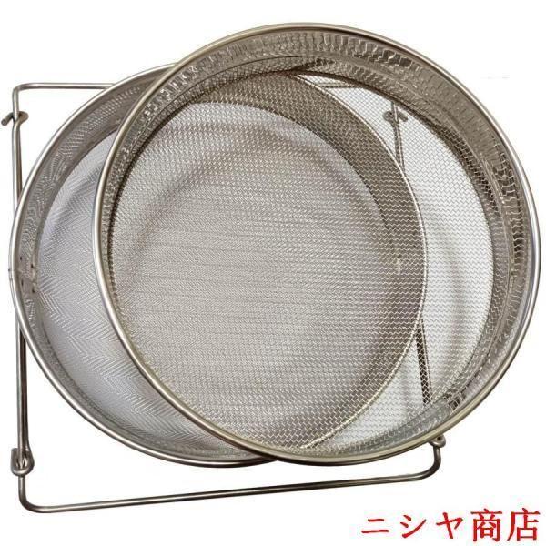 素材：304×耐久性があり、錆びず、お手入れも簡単で、繰り返し使用できます。折れたり変形したりしにくく、耐久性があります。2重 蜜 こし器 ：2重構造，上層ステンレス ブラシ：直径23cm×高さ4.5cm、80メッシュ、下層ステンレス ブラ...