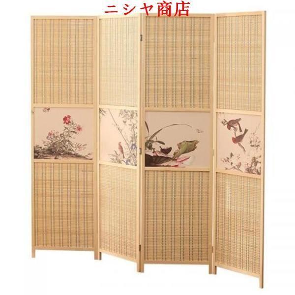 【折り畳み屏風】新しいデザインの折りたたみ屏風は、サイズは150/170/180/200X50cmであり、和室でも洋室でも心のままにコーディネートでき、違和感がありません。部屋の雰囲気を変えて、古めかしい雰囲気をプラスします。【精選松木枠 ...