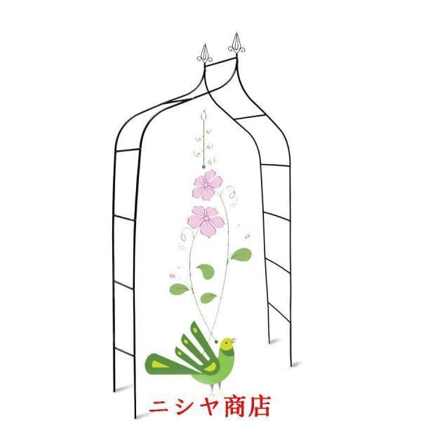 ?アーチは金属管で作られ、表面に亜鉛メッキされ、耐候性のエポキシ樹脂が塗布されている。錆を防ぎ腐食を防ぎ、丈夫で耐久性があり、アウトドアでの使用に適しています。?アーチのデザインはファッションがシンプルで、温かみがありロマンチックで、色がク...