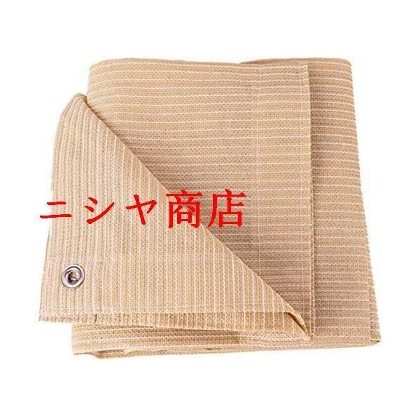 密度：8本の針、1メートルあたり1つの穴、シェーディング率：90％シェーディングネットの特徴：耐摩耗性の日焼け止め、折り畳みが簡単、耐紫外線性、引き裂きや摩耗を防ぐニット構造。シェードネット素材：高密度ポリエチレン（シェーディングと日焼け止...