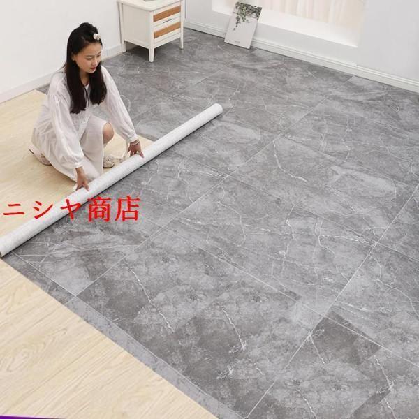 【高品質原材料/環境に優しい材質】フロアマット高品質のPVC耐摩耗床、環境に優しい材質、安全で異臭がなく、高品位の紋様、細部を重視し、肌に優しい感触、耐摩耗、頑丈で耐漕、ハイヒールを履いても歩くことができる【厚み/厚み0.26 mm】フロー...