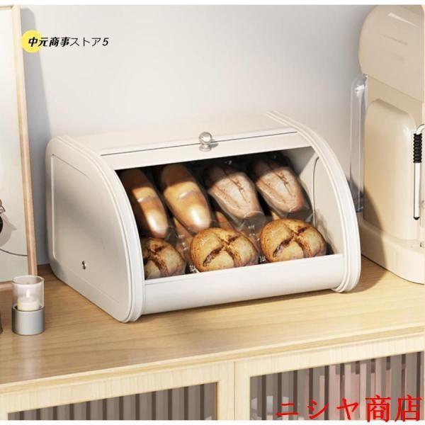 ブレッドケース パンケース おしゃれ ブレッドボックス ブレッド缶 キッチン 収納 スチール 調味料入れ 調味料ラック 北欧 小物入れ フタ付き |  コスメ収納 収納ボックス 収納ケース スパイスラック インテリア 雑貨 シンプル実用性と...