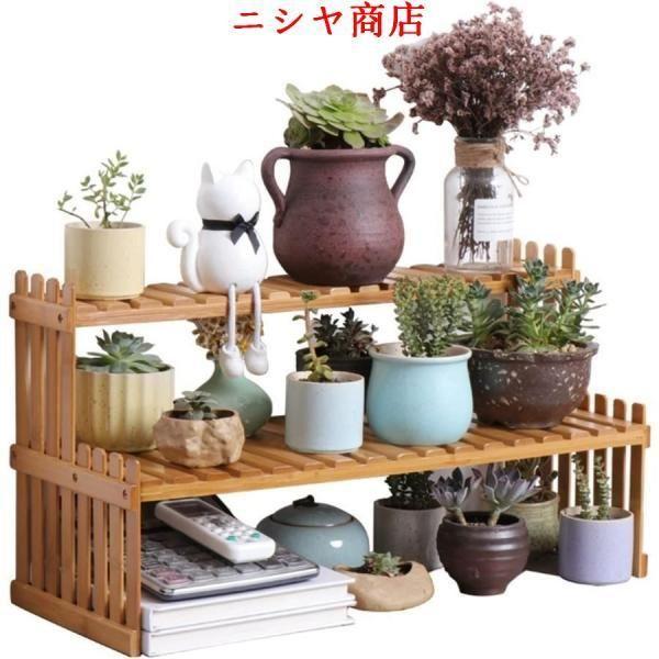 プレミアムパインウッド：この自立型の植物スタンドは、屋内でも屋外でも、お気に入りの植物を展示するのに最適な方法です。軽量、頑丈、耐久性、防水性、滑らかな仕上がりのニス処理を施した天然の松材でできています。 シンプルで実用的：このプランターラ...