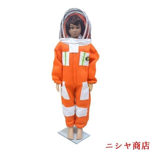 ●養蜂服-子供たちは養蜂場を訪れ、生活、より安全でより強力な保護を体験します。養蜂スーツは、ミツバチを顔から遠ざけ、肌を刺さないように特別に設計されています。●子供用防蜂服特徴-子供たちに養蜂場で大胆に遊ばせ、人生を観察して体験させ、子供た...