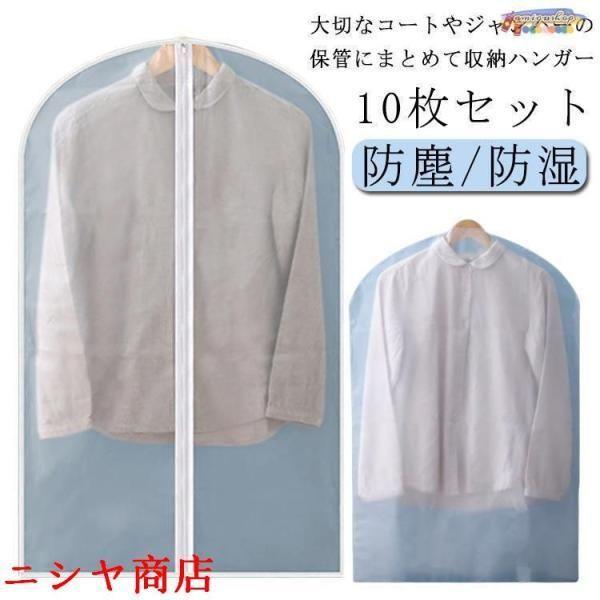 M 60*80cmL 60*100cmXL 60*120cm2XL 60*140cm※サイズは平置き実寸になります。サイズ表の実寸法は商品によって1-3cm程度の誤差がある場合がございます。