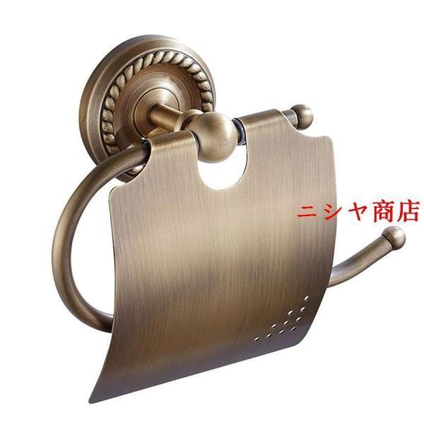 [機能]：耐久性と耐腐食性に優れた高性能真鍮製トイレットペーパーホルダー。[重量]：369g [耐荷重]：5kg以上[おしゃれ]：退色することがないブラシ加工の表面。 隠しねじ、美しくエレガントな外観 清潔感と高級感があり洗面回りを引き立て...