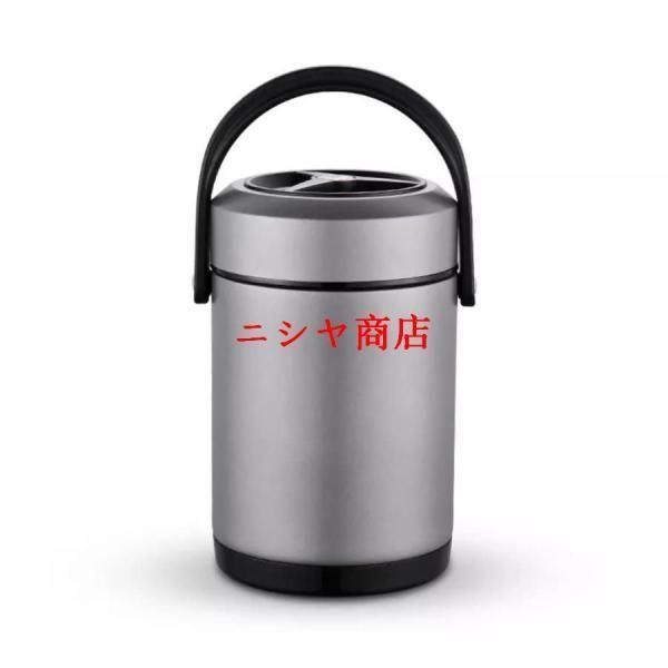 丈夫でお手入れが簡単な裏地保温、やけど防止、手の怪我なしスープのこぼれを防ぐシールリング内蔵持ち運び簡単、サラリーマン、学生、ピクニック、旅行に持ち運べます頑丈な素材、落下防止、強力な耐荷重能力
